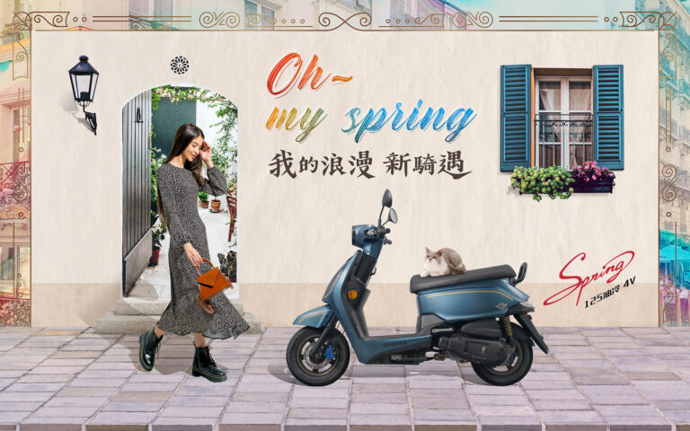 Spring 125 - PGOSCOOTERS