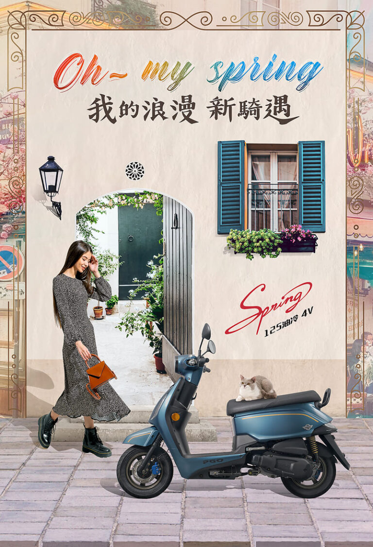 Spring 125 - PGOSCOOTERS