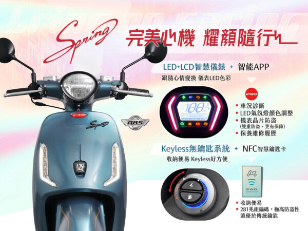 Spring 125 - PGOSCOOTERS