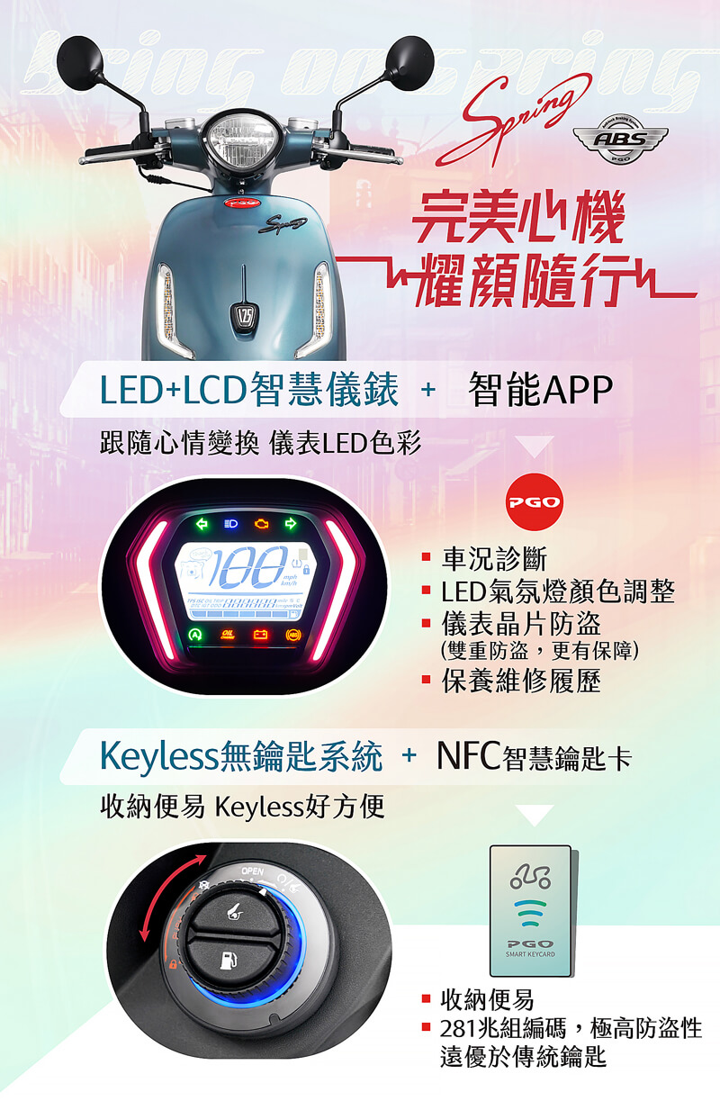 Spring 125 - PGOSCOOTERS