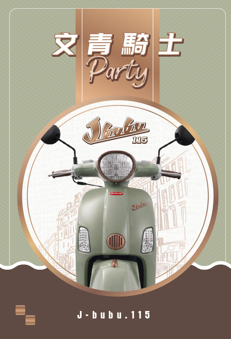 J-bubu 115 - PGOSCOOTERS