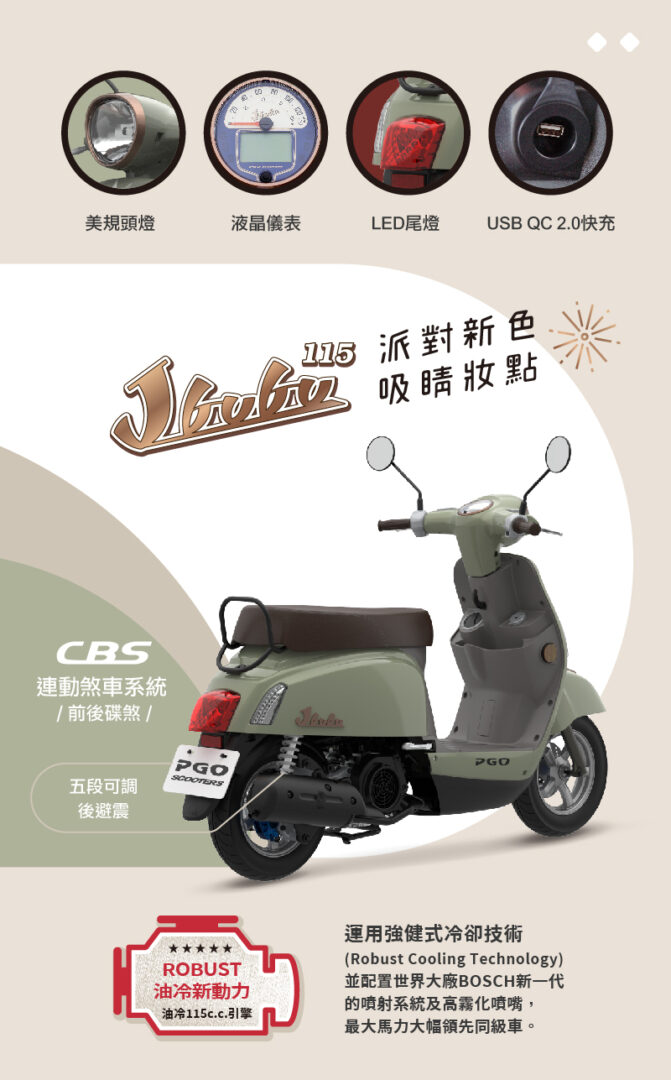 J-bubu 115 - PGOSCOOTERS