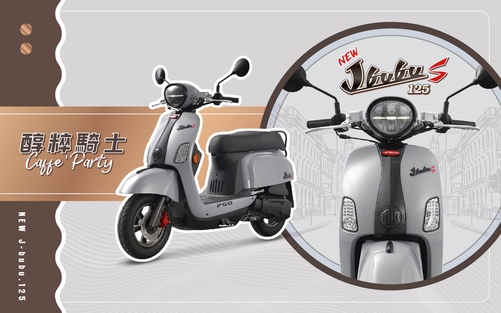 new J-bubu 125 - PGOSCOOTERS