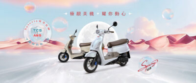 Spring 125 - PGOSCOOTERS