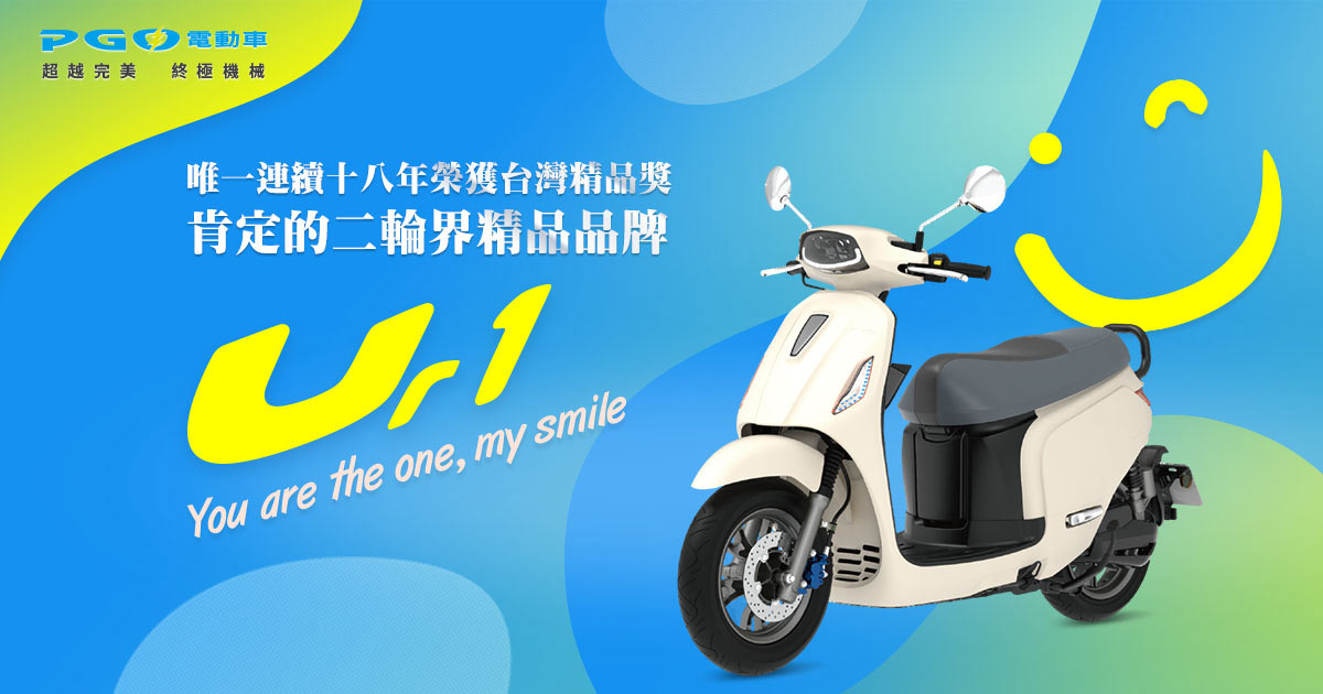 Spring 125 - PGOSCOOTERS